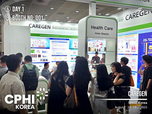케어젠, 'CPHI Korea 2025' 성료